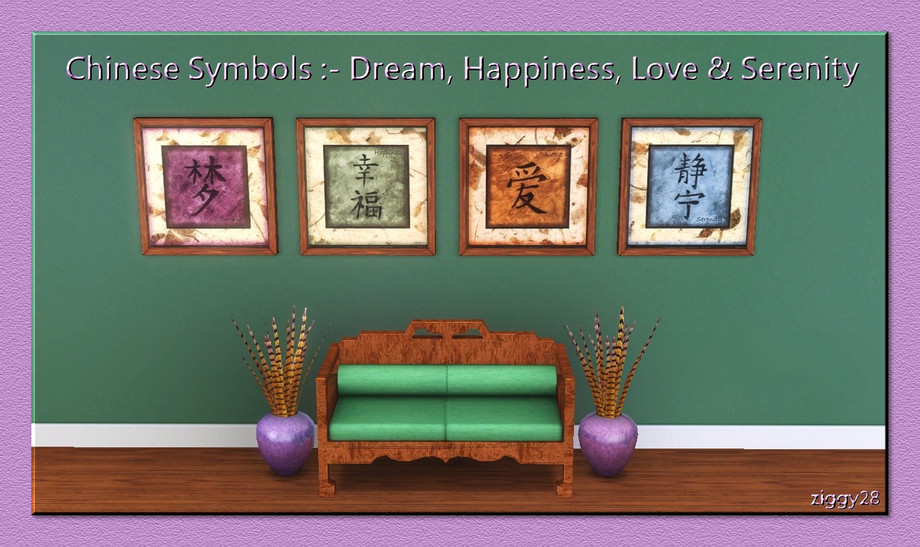 The Sims Resource | Love