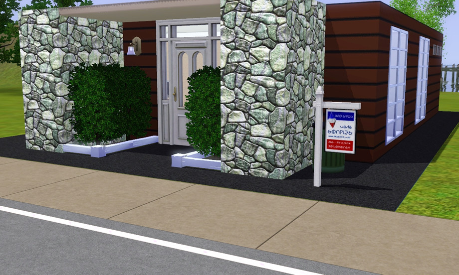 The Sims Resource - Urban Starter I [Residential Lot]