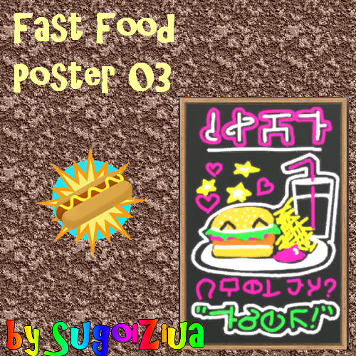 The Sims Resource | Fast Food Poster 03