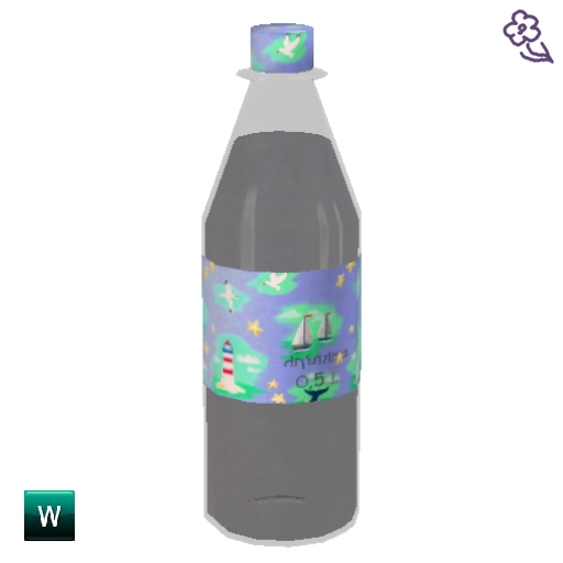 The Sims Resource | Lunch Bottle