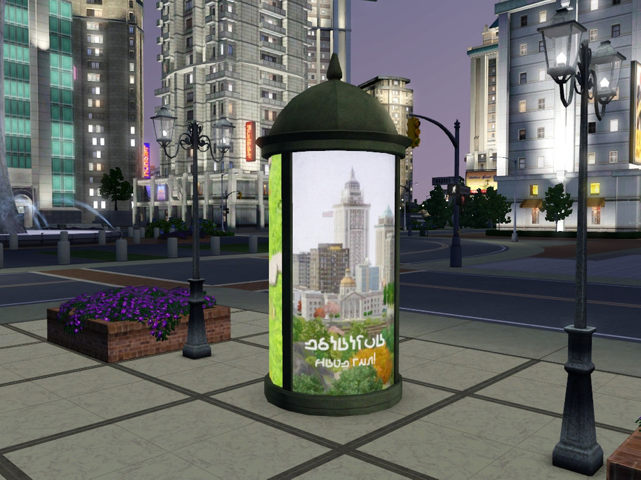 The Sims Resource - Advertising Column