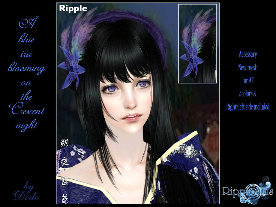 The Sims Resource | Blue iris headdress By Dodo - Rec Black Ver1 Right ...