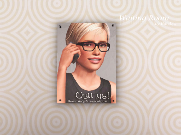 The Sims Resource | Waiting Room Ad Poster