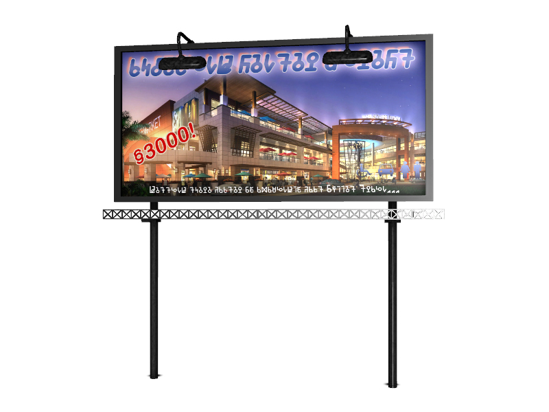 The Sims Resource | Shopping Standing Billboard - with lights