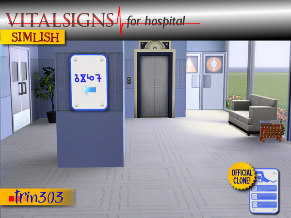 The Sims Resource | Vital Signs Simlish: Exit Right