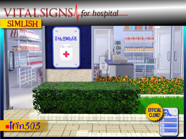 The Sims Resource | Vital Signs Simlish: Pharmacy