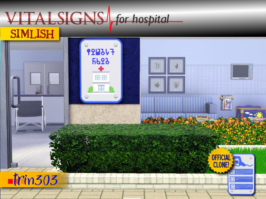 The Sims Resource | Vital Signs Simlish: Urgent Care