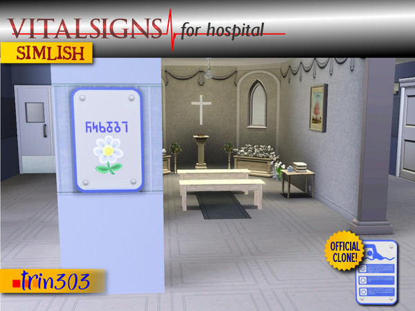 The Sims Resource | Vital Signs Simlish: Chapel