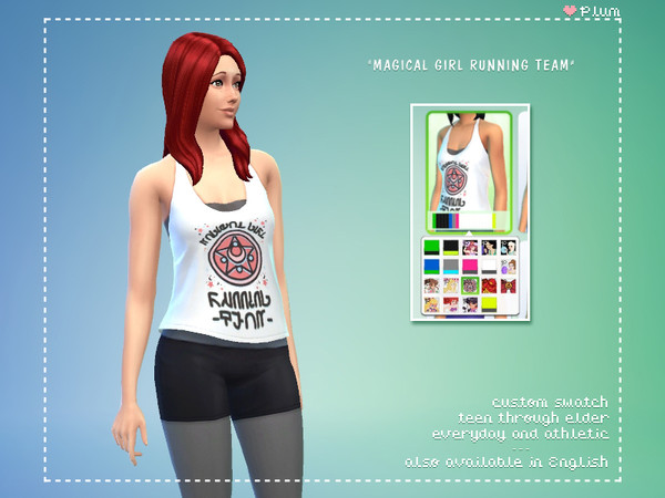 The Sims Resource | Magical Girl Running Team Racerback - Simlish Version