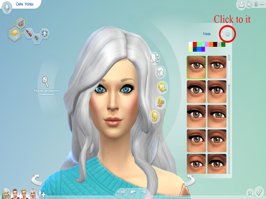 The Sims Resource | Contact Lenses. 13 colors.