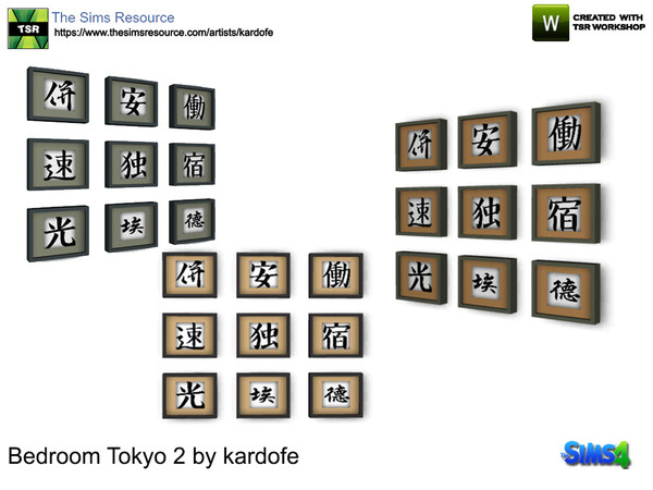 The Sims Resource | kardofe_Bedroom Tokyo_Pictures2