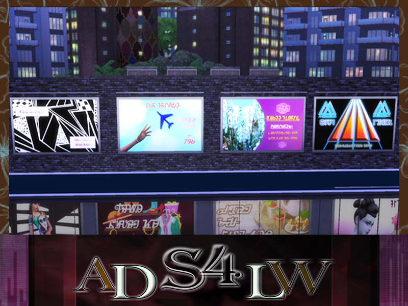 The Sims Resource | WTNY Billboards Pack2-CITY LIVING REQUIRED