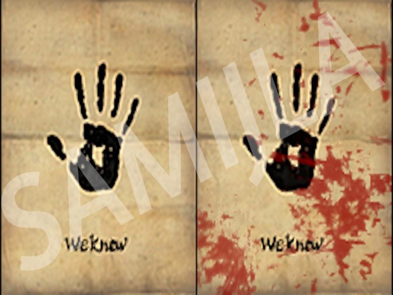 Dark Brotherhood We Know