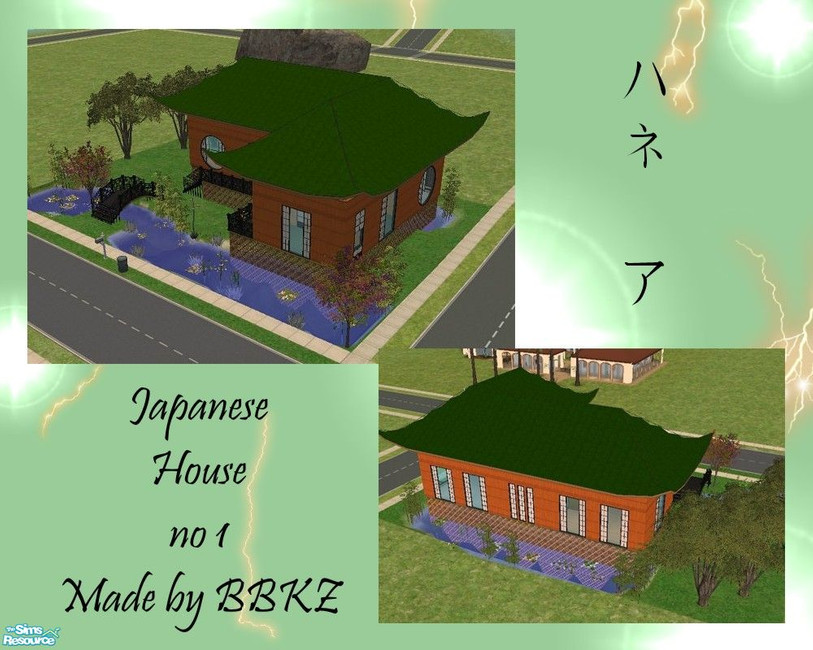 The Sims Resource - Japanese House no 1