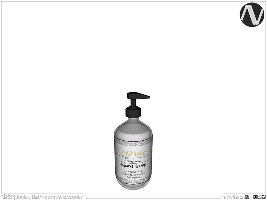 The Sims Resource - Joetsu Soap Dispenser