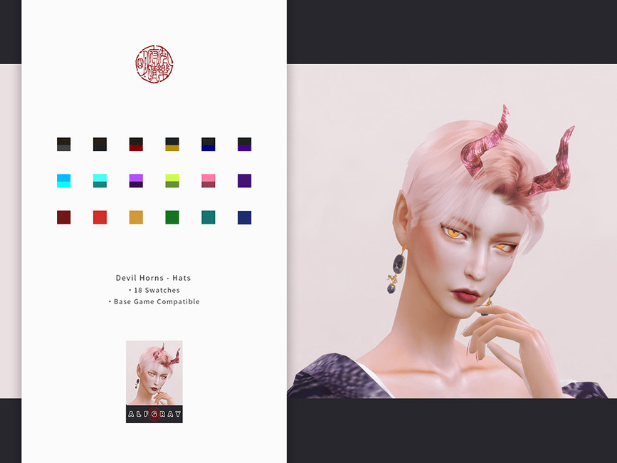 The Sims Resource - horns 080422