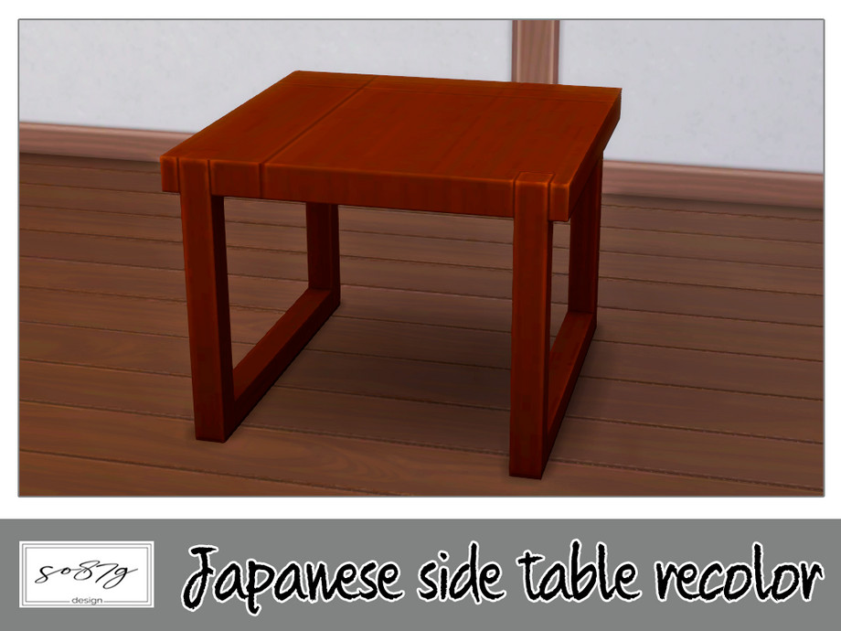 The Sims Resource | Japanese side-table
