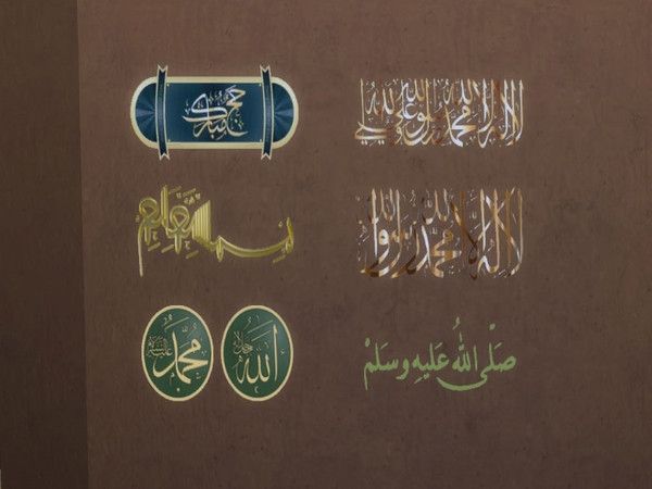 The Sims Resource | religious stickers