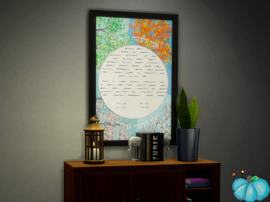 The Sims Resource - Ketubah: Jewish Marriage Contract