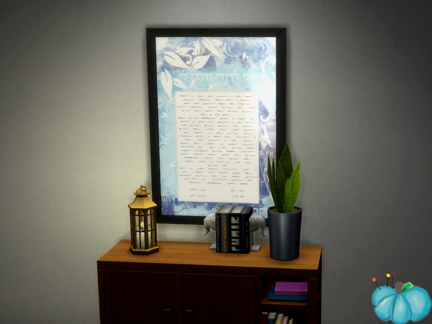 The Sims Resource - Ketubah: Jewish Marriage Contract
