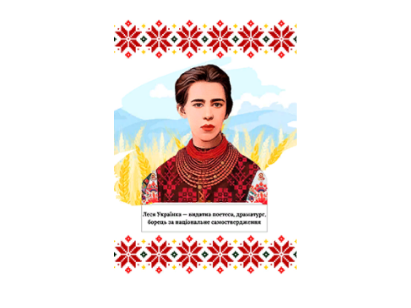 The Sims Resource | [YK] "Portraits of Ukrainian writers and poets for ...