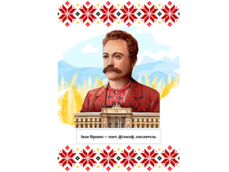 The Sims Resource | [YK] "Portraits of Ukrainian writers and poets for ...