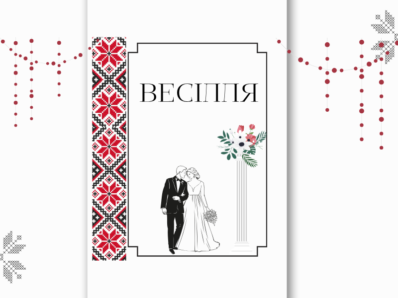The Sims Resource | [YK] "Minimalist banner "Floral Harmony""