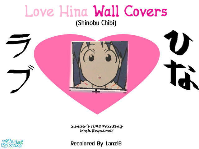 The Sims Resource - Love Hina Chibi Wall Pic - Shinobu