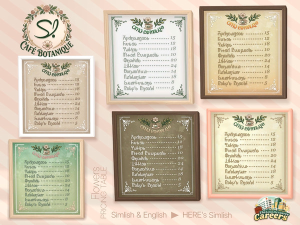 The Sims Resource | Cafe Botanique Painting Flower Price Simlish